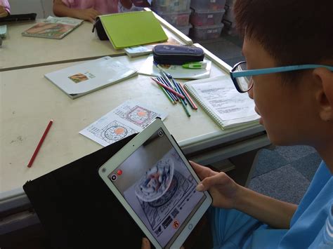 阿簡生物筆記 細胞著色的擴增實境app Quiver