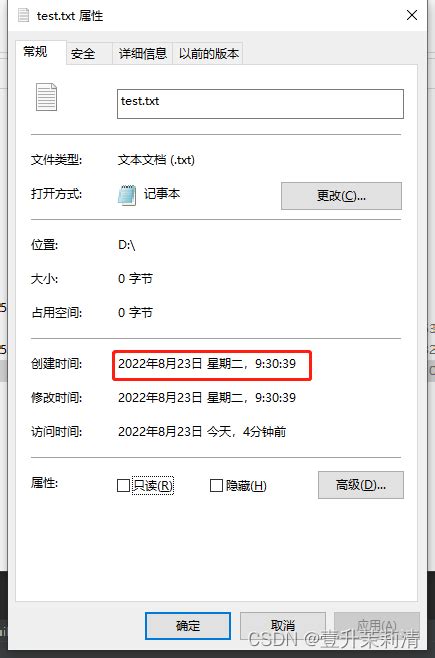 java如何获取文件的创建时间 java获取文件创建时间 csdn博客