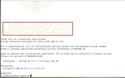 Gitlab搭建与使用ssh和docker两种方式 Csdn博客 Gitlab搭建与使用ssh和docker两种方式 Csdn博客