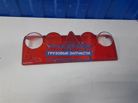 Стекло фонаря прицепа Schmitz Europoint 2 188560002 ASPOECK купить недорого