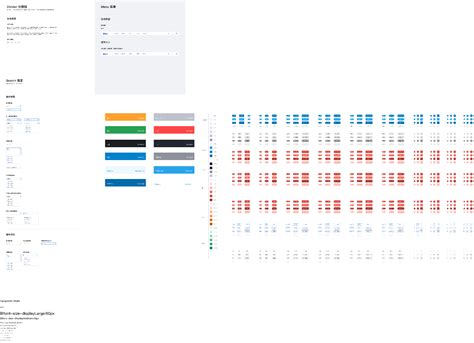 For Web Figma