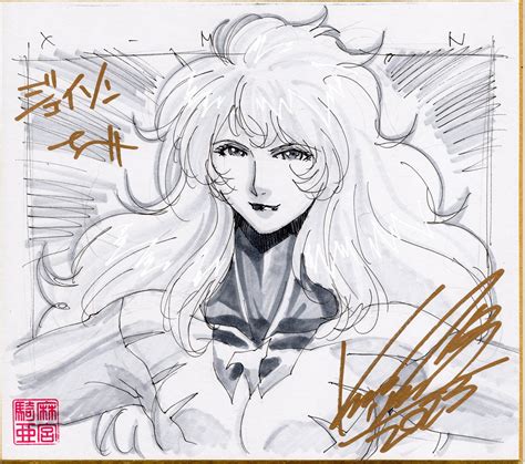 Phoenix By Kia Asamiya In Jason Dambrosios My X Men Original Art Quest Comic Art Gallery Room