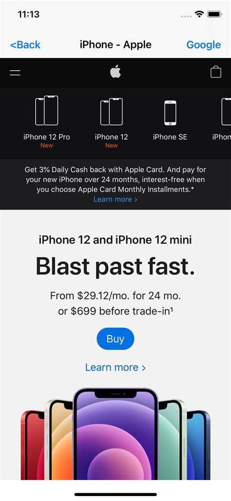 Swiftui で Webview を表示する Net ゆる〜りワーク