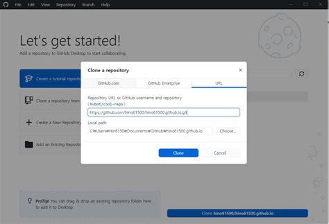 Github Blog 만들기 1 Shinaks Dev Blog
