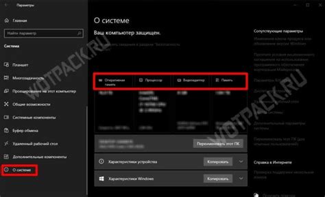 Inzoi Does Not Start Crashes Solution To Errors With Directx 12 And Red