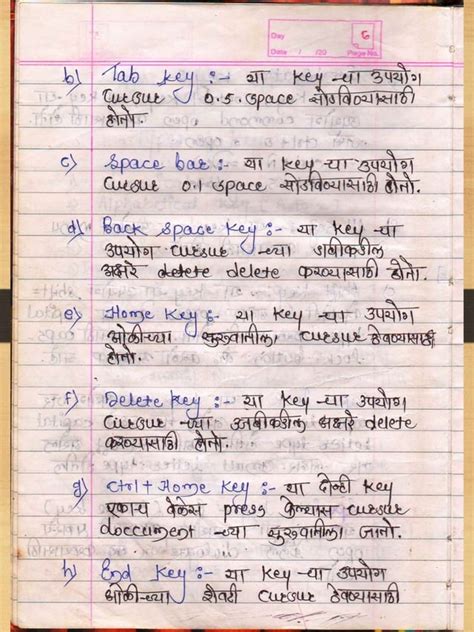 New Microsoft Office Information Marathi And English PPTX