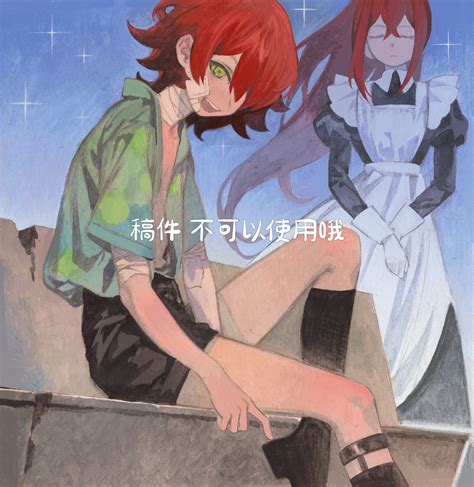 Original Drawn By Seasideiiii Danbooru