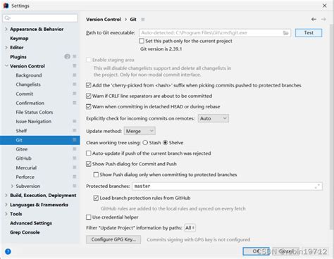 Idea项目上传到gitee仓库idea上传项目到gitee Csdn博客 Idea项目上传到gitee仓库idea上传项目到gitee Csdn博客