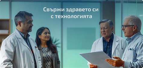 Agemaster Index какво представлява как се изчислява защо е важен Age Master Ai