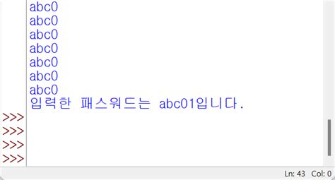 Python 제 두근두근 파이썬 개정판 CHAPTER 연습문제 p