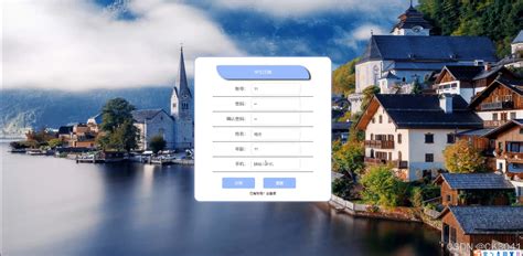 Jsp高校学院主页系统g0t3x 程序源码数据库调试部署开发环境 Csdn博客