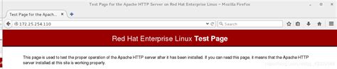 Linux中的apache配置linux——apche配置 Csdn博客