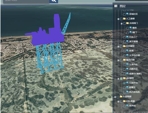 利用mars3d进行widget开发的准备工作 es5widget CSDN博客