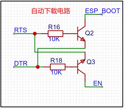 基于ESP 的RFID门禁ID卡设计 立创开源硬件平台