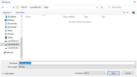 Ruby Installation