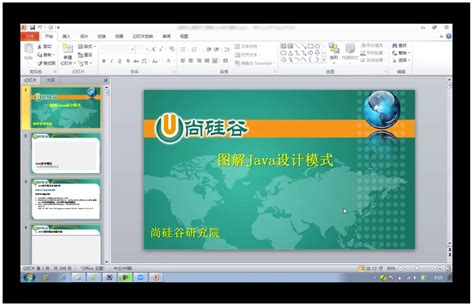 聊一聊我在 b 站自学 java 的经历吧 b站java看尚硅谷还是黑马 csdn博客