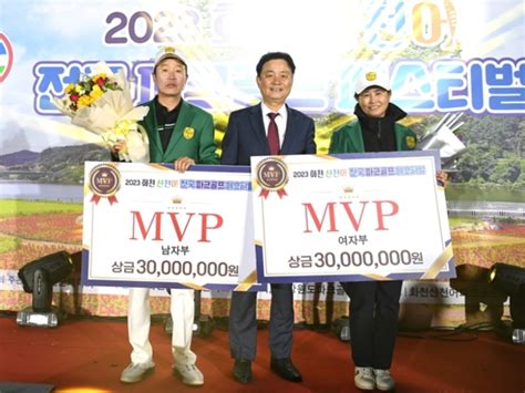 대한민국 파크골프 최대 이벤트 파크골프의 수도 화천에서 개최경인투데이뉴스