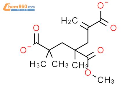 721427 86 71 Heptene 246 Tricarboxylic Acid 46 Dimethyl 4 Methyl