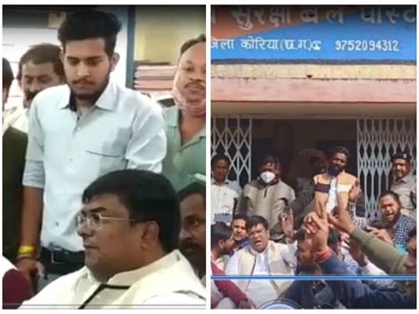 Mla Vinay Jaiswal Reached At Rpf Police Staion In Surguja Over Making Accused Of Congress