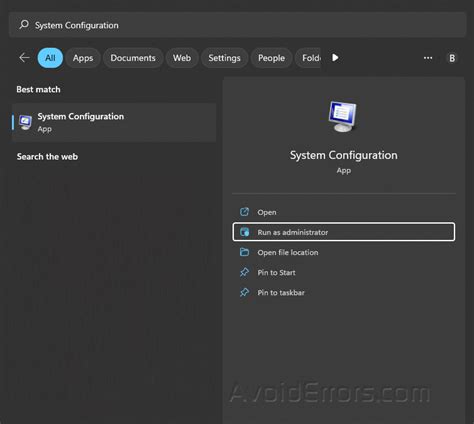 Force Delete A Folder In Windows 11 Avoiderrors