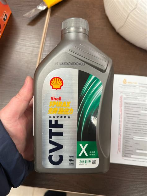 Shell Spirax Cvtf X свежее Лабораторные анализы трансмиссионных масел Свежие Форум Oil