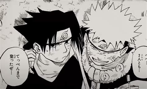 Naruto Vs Sasuke Manga