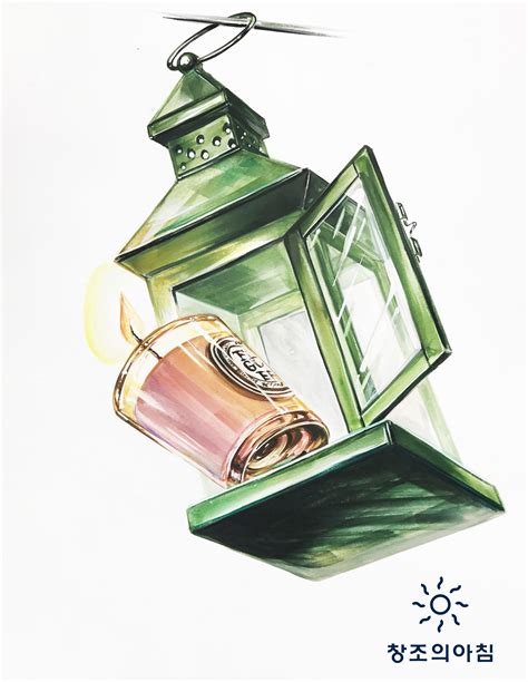 기초디자인 경희대 기디 입시미술 기초디자인 개체묘사 캔들 일러스트 디자인
