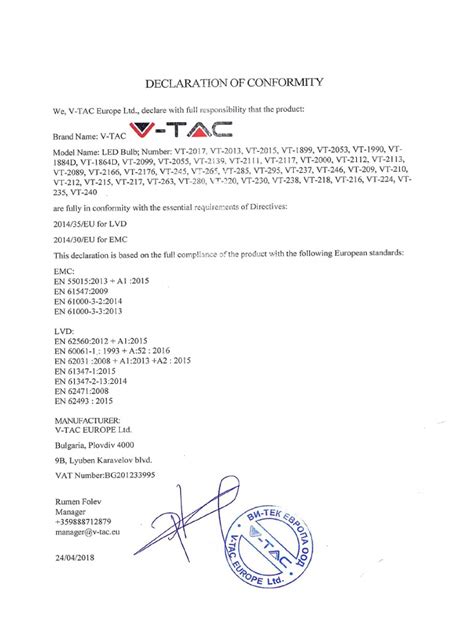 Declaration Bulb Samsung V Tac Pdf