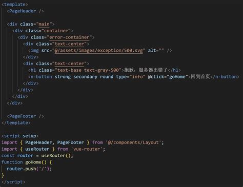 Prettier 代码格式化工具配置说明