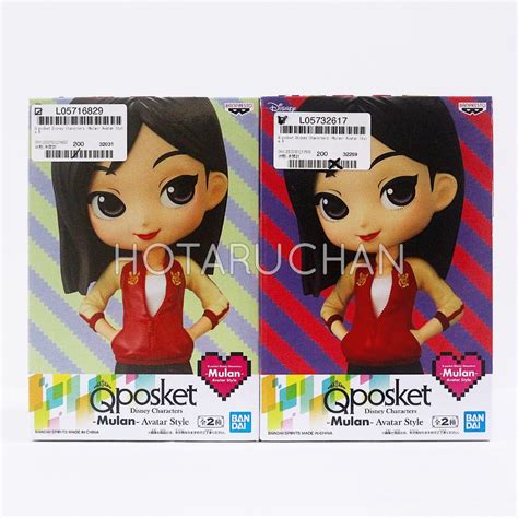 Jual Official Ralph Breaks The Internet Disney Characters Avatar