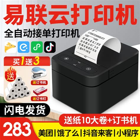 兼容佳能 Ir2002l 2002g 2002d 2202g 2202l 2202d Npg 59充电辊虎窝淘 兼容佳能 Ir2002l 2002g 2002d 2202g 2202l 2202d Npg 59充电辊虎窝淘