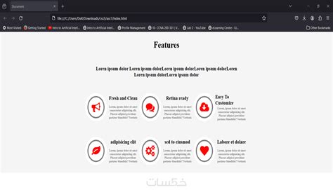 تطوير مواقع الويب باستخدام Html Css Js خمسات