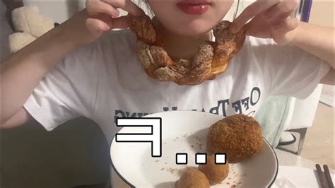 꽈배기and찹쌀도넛and고로케 Asmr 먹방인듯 아닌듯 Youtube