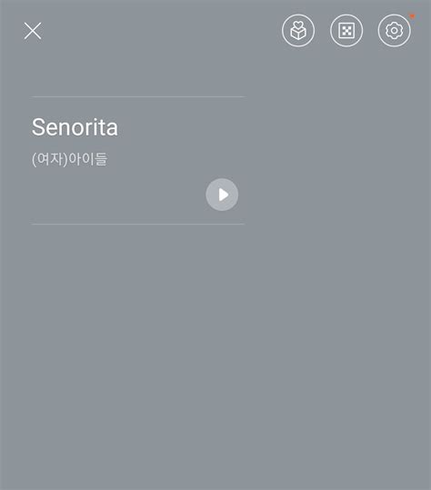 멀티 프로필 같은거는 없어요 연예인잡담 에펨코리아