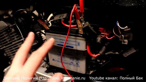 Как заряжать и обслуживать аккумулятор мотоцикла? - YouTube