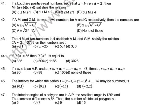 jee mathematics sequence and series mcqs set a with answers