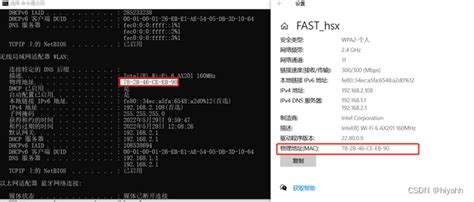 计算机网络实验四(以太网数据帧分析) Csdn博客 计算机网络实验四(以太网数据帧分析) Csdn博客