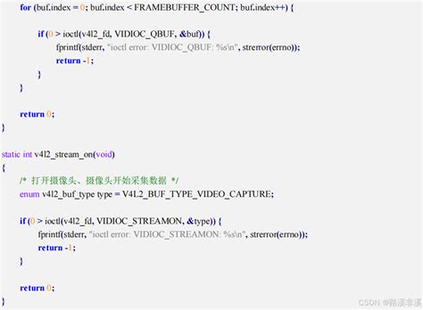 linux v4l2摄像头应用编程 linux v4l2 csdn博客