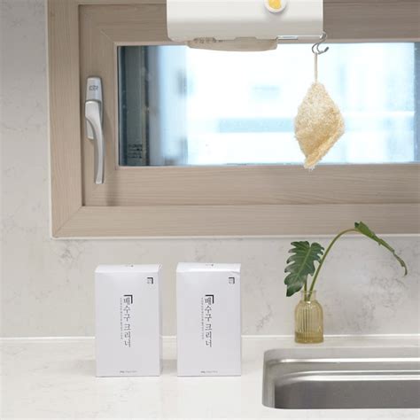 싱크대 하수구냄새제거 방법 및 청소 막힘 뚫는법 세면대 배수구클리너 사용법 네이버 블로그