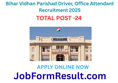 Bihar Vidhan Parishad Recruitment 2025 — 24 Posts Driver Aur Office