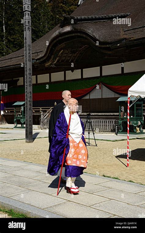 Small Secluded Temple Town Has Developed Around The Sects