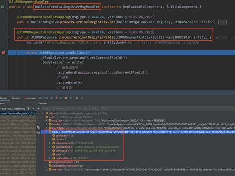 快速开始 Jt Framework