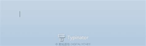 typinator 常用语句快速输入神器 荔枝软件商店