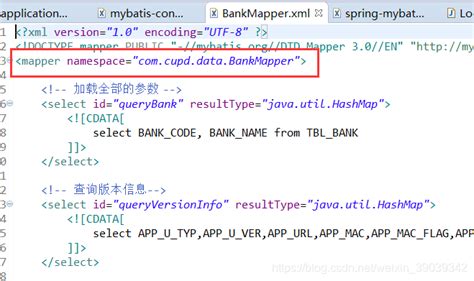 Spring配置mapper扫描的两种方式mybatis Xml扫描配置 Csdn博客