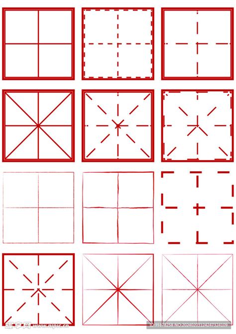 中式花纹底纹米字格田字格设计图 名片卡片 广告设计 设计图库 昵享网nipic Cn