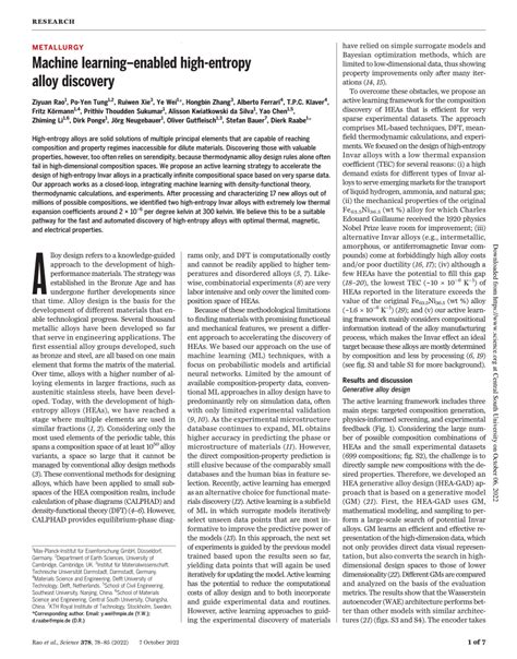 Pdf Machine Learning Enabled High Entropy Alloy Discovery