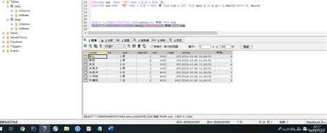 经典sql语句 行专列 统计部门男女人数 统计员工入职时常 根据出生日期计算年龄请用sql写出2015年10月份入职的男研发人员有多少人