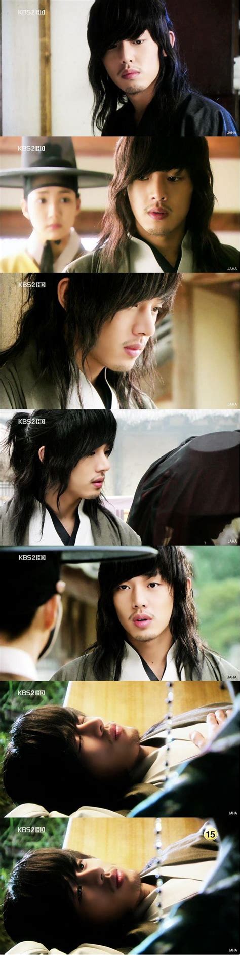 Sungkyunkwan Scandal Episode 16 Screen Captures Drama 2010 성균관 스캔들