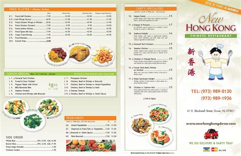 Menu Newhongkong