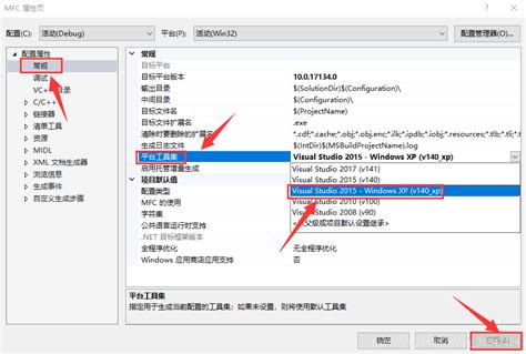 Link Fatal Error Lnk1158 无法运行 Rcexe”解决办法 Csdn博客